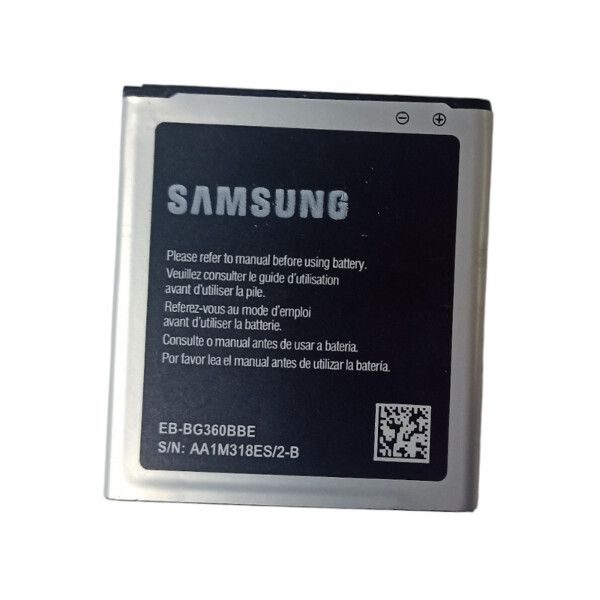 BATERIA SAM J2 G360 – MTP Patagonico